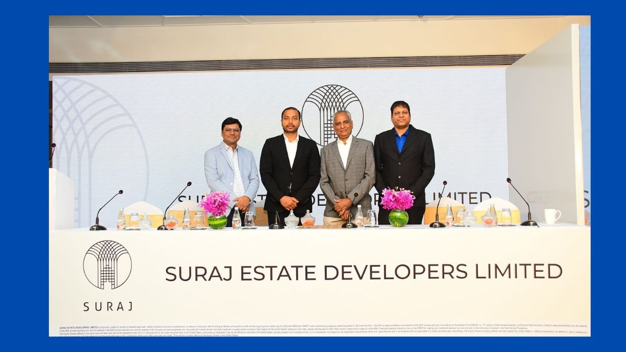 Suraj Estate IPO: રિયલ એસ્ટેટ ક્ષેત્રની કંપની 'સૂરજ એસ્ટેટ ડેવલપર્સ'નો આવી રહ્યો છે IPO, જાણી લો ...