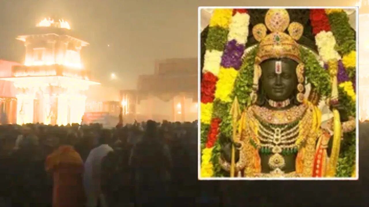 જય શ્રી રામના નારાથી ગૂંજી ઉઠ્યું અયોધ્યા, પરોઢના 3 વાગ્યાથી રામમંદિરની ...