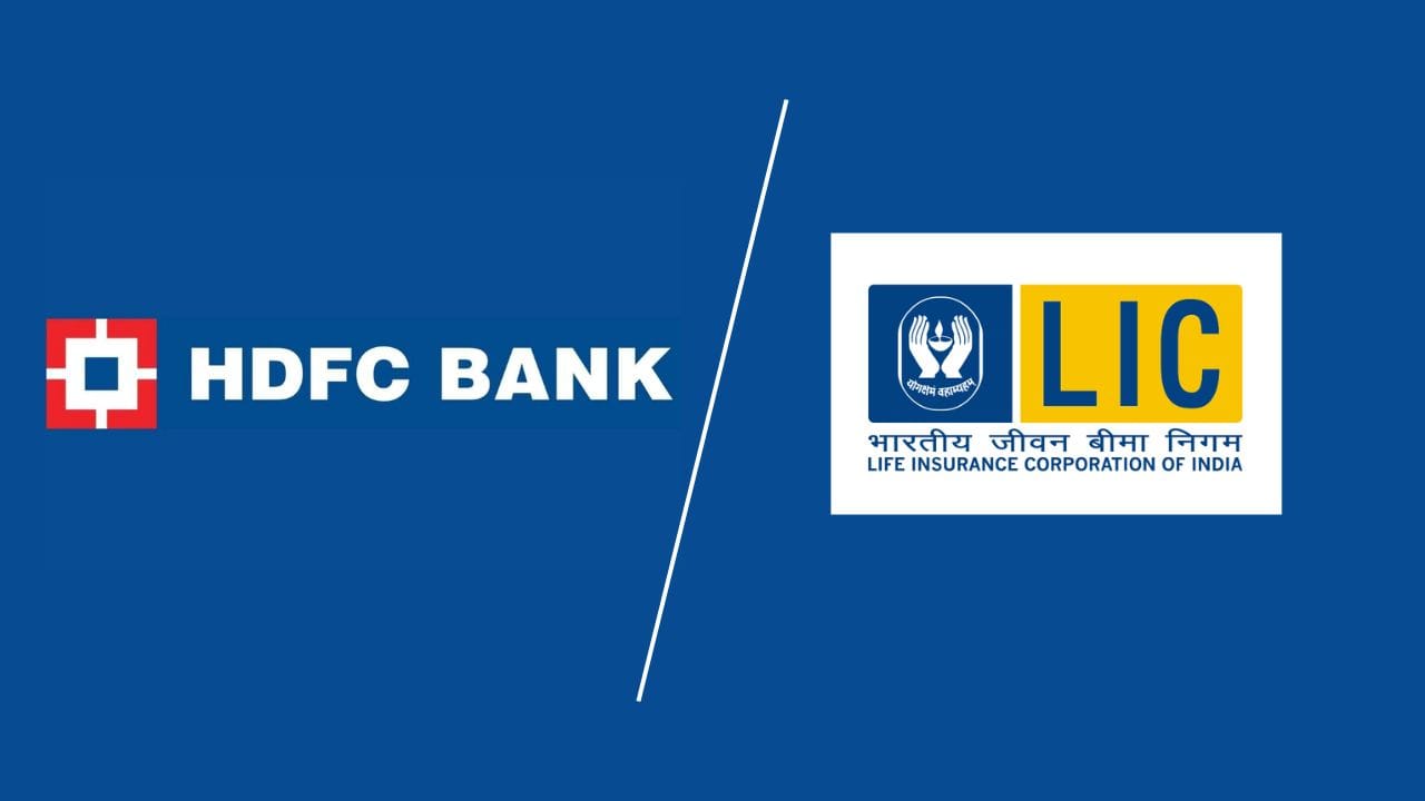 HDFC બેંકને લઈ RBI તરફથી આવ્યા મોટા સમાચાર, શેરના ભાવમાં થશે અસર ...