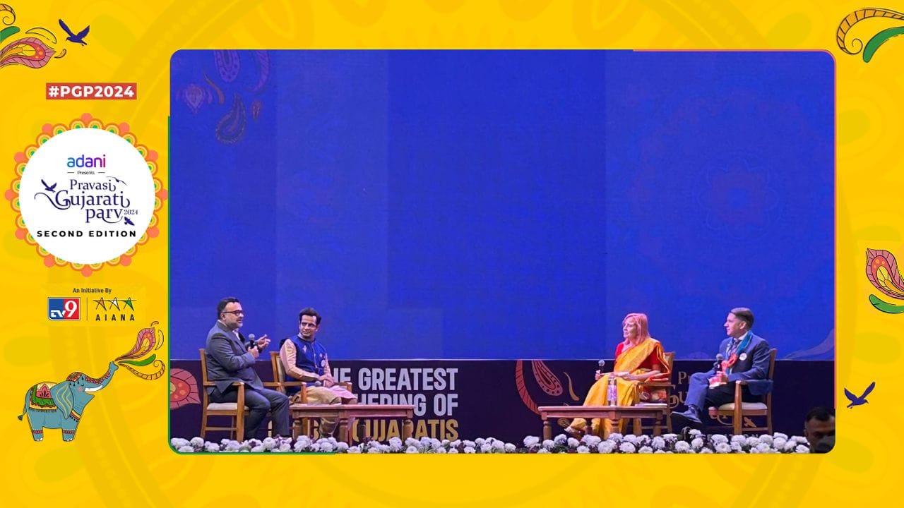 PGP 2024 : ઓસ્ટ્રેલિયાના પોલિટીશિયન જુલિયાએ ગુજરાતી કલ્ચર અને ...