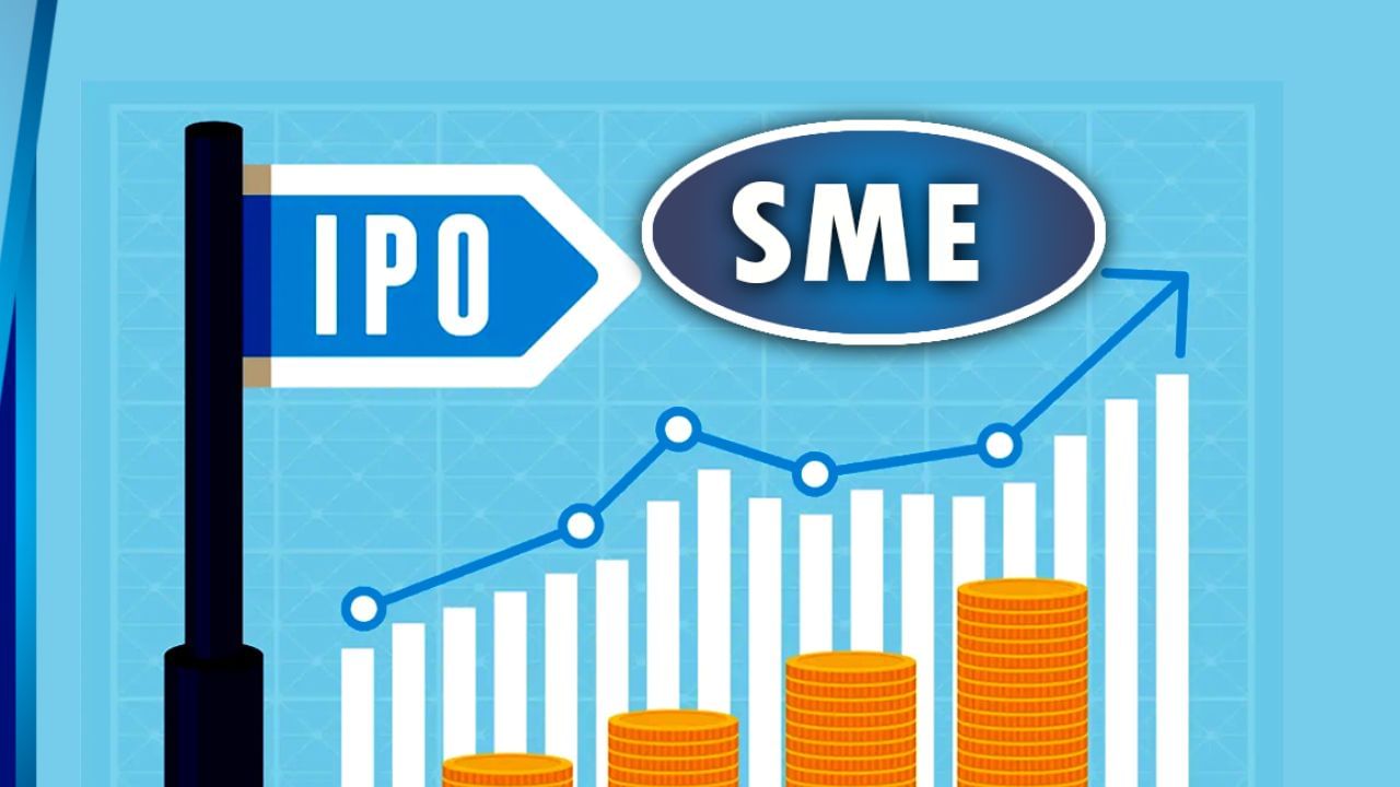 KP ગ્રીન એન્જિનિયરિંગ SME IPO માટે કર્યા પેપર ડ્રાફ્ટ, વાંચો સંપૂર્ણ વિગત - Gujarati News | KP ...