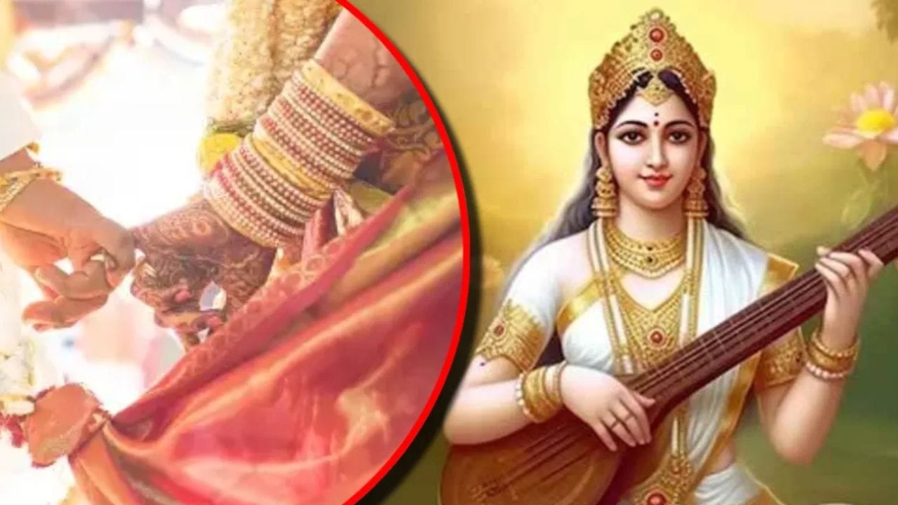 શા માટે વસંત પંચમી છે લગ્ન માટે વણ જોયું મુહૂર્ત ? જાણો ભગવાન શિવ સાથે ...