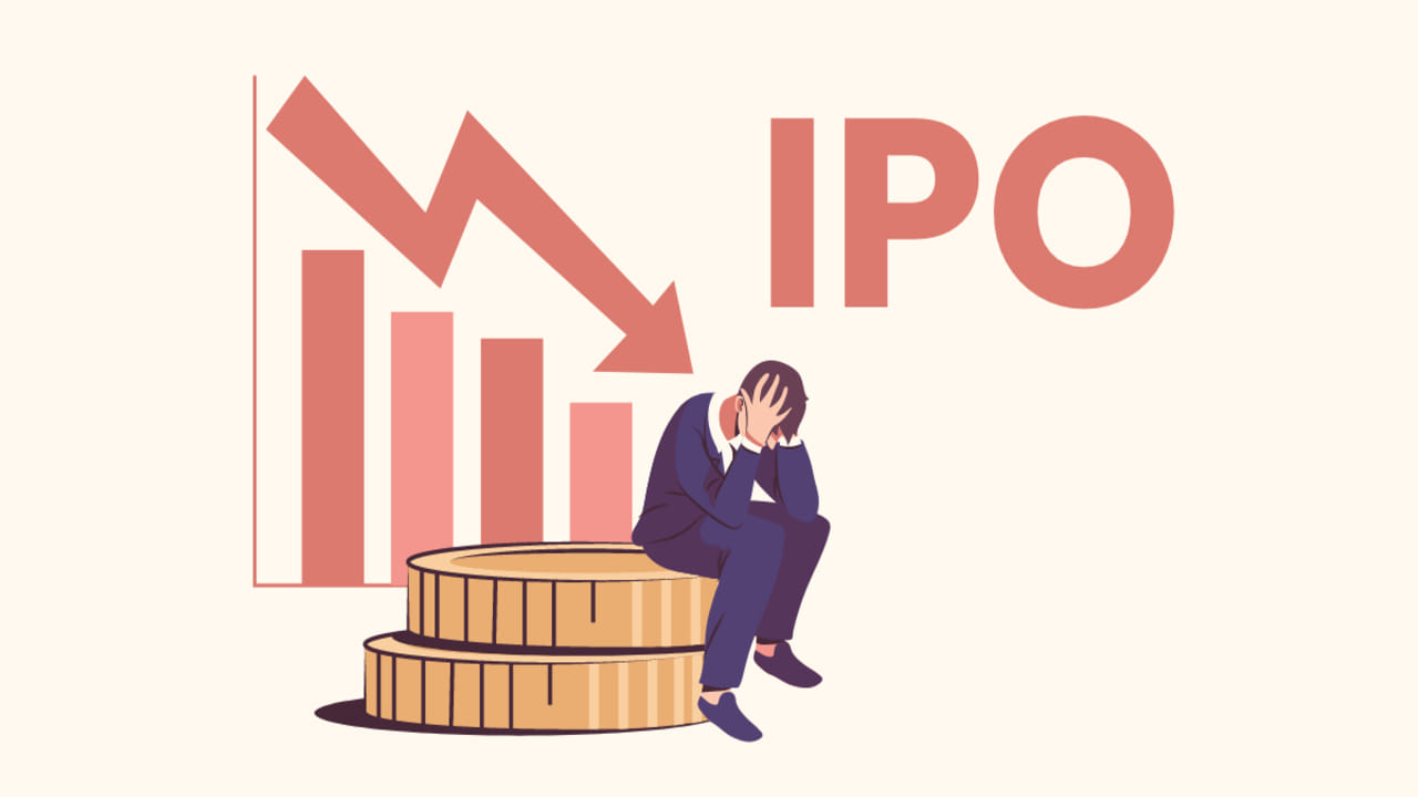 IPO નથી લાગતો, એક્સપર્ટે જણાવેલી આ ટિપ્સ કરો ફોલો, મળી જશે રિઝલ્ટ ...