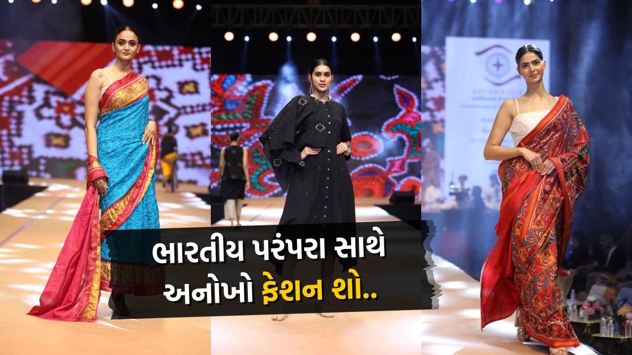 અમદાવાદ ખાતે EDII દ્વારા ભારતીય પરંપરા સાથે 30 અનોખી હસ્તકળાનું ...