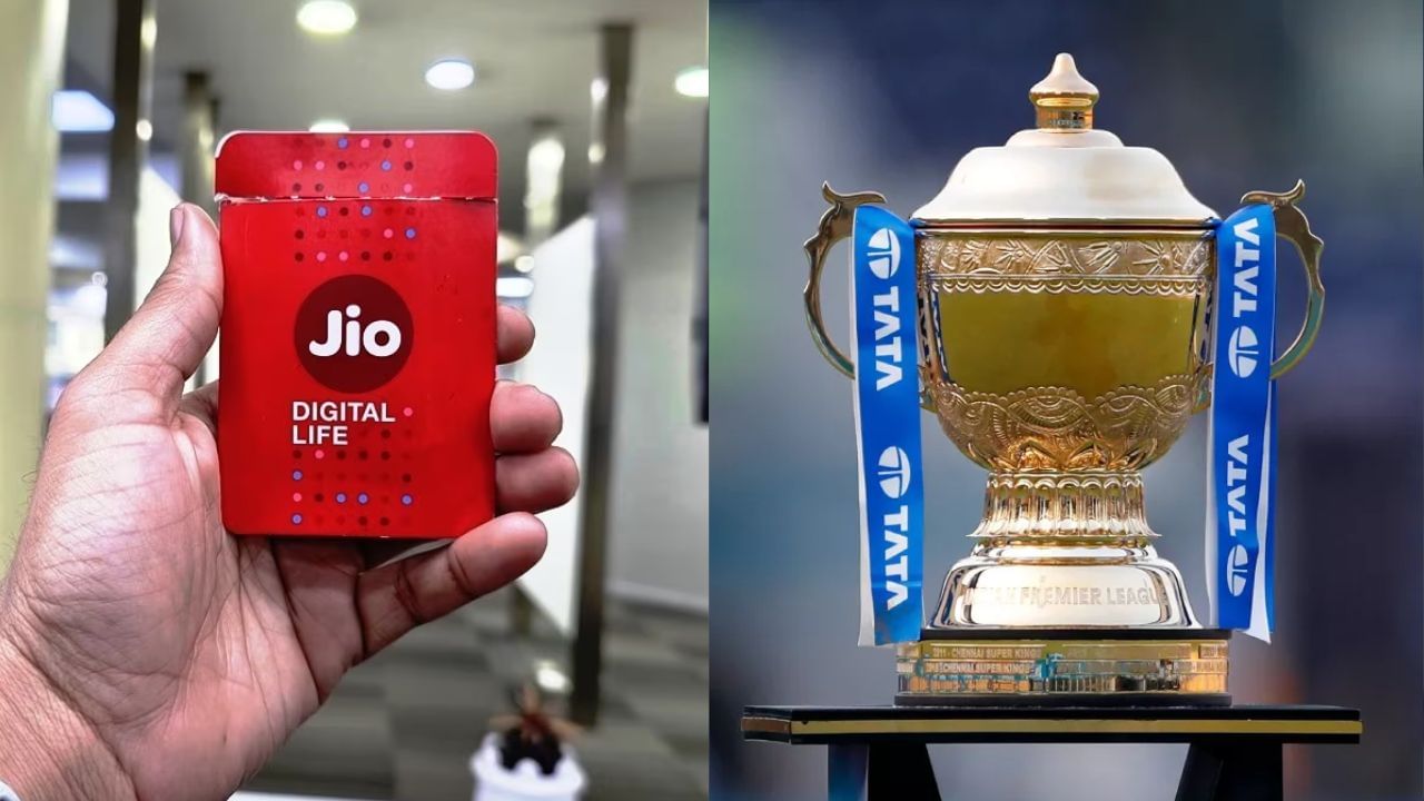 IPL જોવા માટે Jioનો બેસ્ટ રિચાર્જ પ્લાન...ડેટા સમાપ્ત થવાનું 'નો ટેન્શન ...