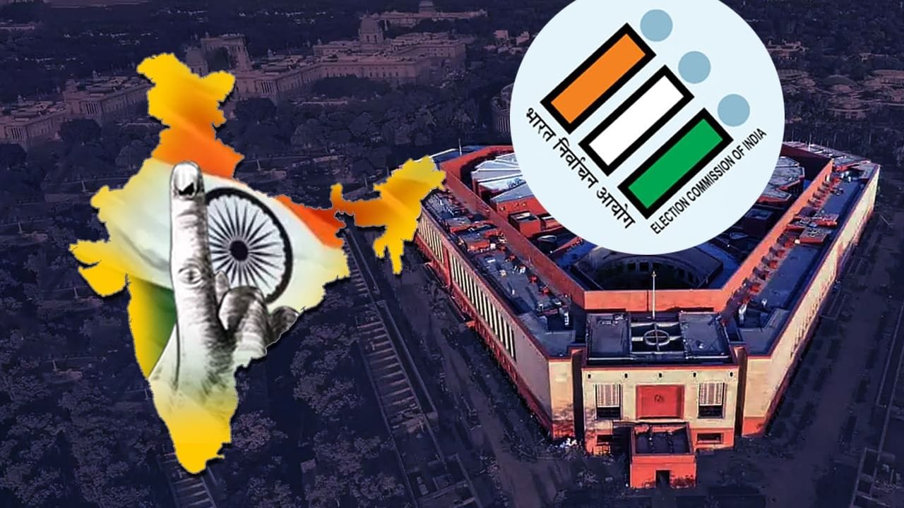 Lok Sabha Election Date 2024 પાંચમા તબક્કા માટે 20 મેના રોજ મતદાન 8 1251