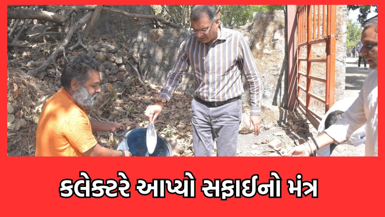 ગુજરાતનું એકમાત્ર એવુ મતદાન કેન્દ્ર જ્યા થાય છે 100 ટકા મતદાન, ચૂંટણી ...