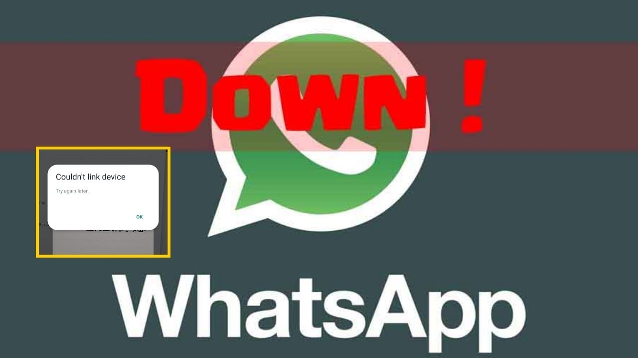 WhatsApp Down: યુઝર્સની વધી મુશ્કેલી, લોકપ્રિય મેસેજિંગ એપ્લિકેશન વોટ્સએપની સેવા થઈ ડાઉન ...