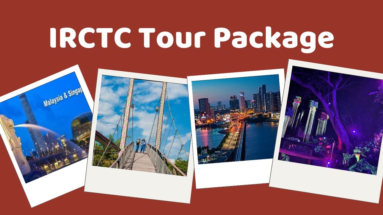 IRCTC Tour Package : નોકરિયાત માટે બેસ્ટ છે આ ટુર પેકેજ, એક સાથે 2-2 ...