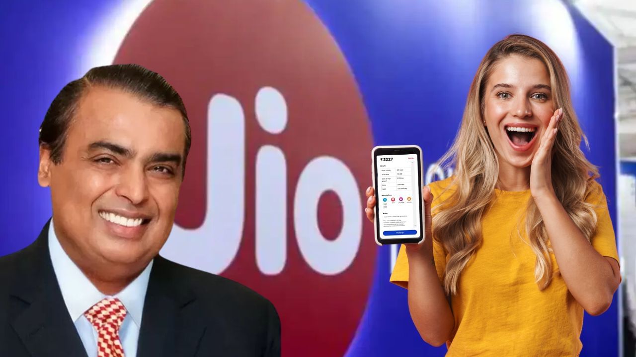 44 કરોડથી વધુ Jio યુઝર્સ માટે ખુશખબર, મુકેશ અંબાણી તમને 365 દિવસ આપશે અનલિમિટેડ કોલ અને ડેટા ...