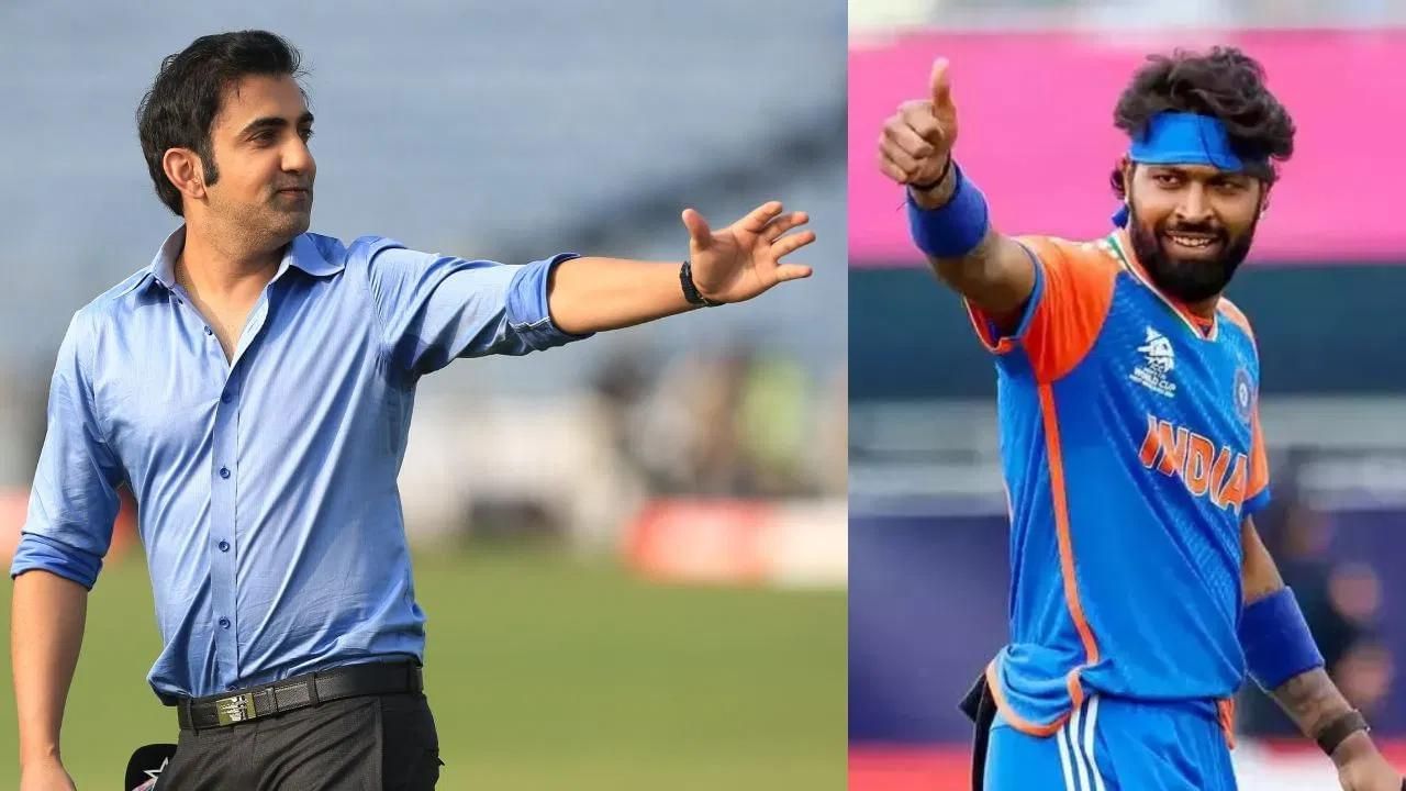 IND vs SL : હાર્દિક પંડ્યા નહીં આ ખેલાડીને કોચ ગૌતમ ગંભીર બનાવશે ટીમ ... IND vs SL : હાર્દિક પંડ્યા નહીં આ ખેલાડીને કોચ ગૌતમ ગંભીર બનાવશે ટીમ ...