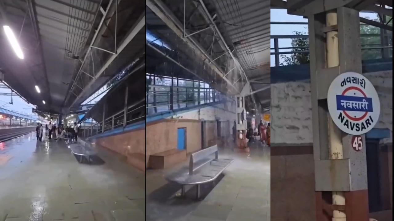 Navsari Rain : રેલવે સ્ટેશનની છત પરથી પાણી ટપકવાની ઘટના, ધારાસભ્ય અનંત ...
