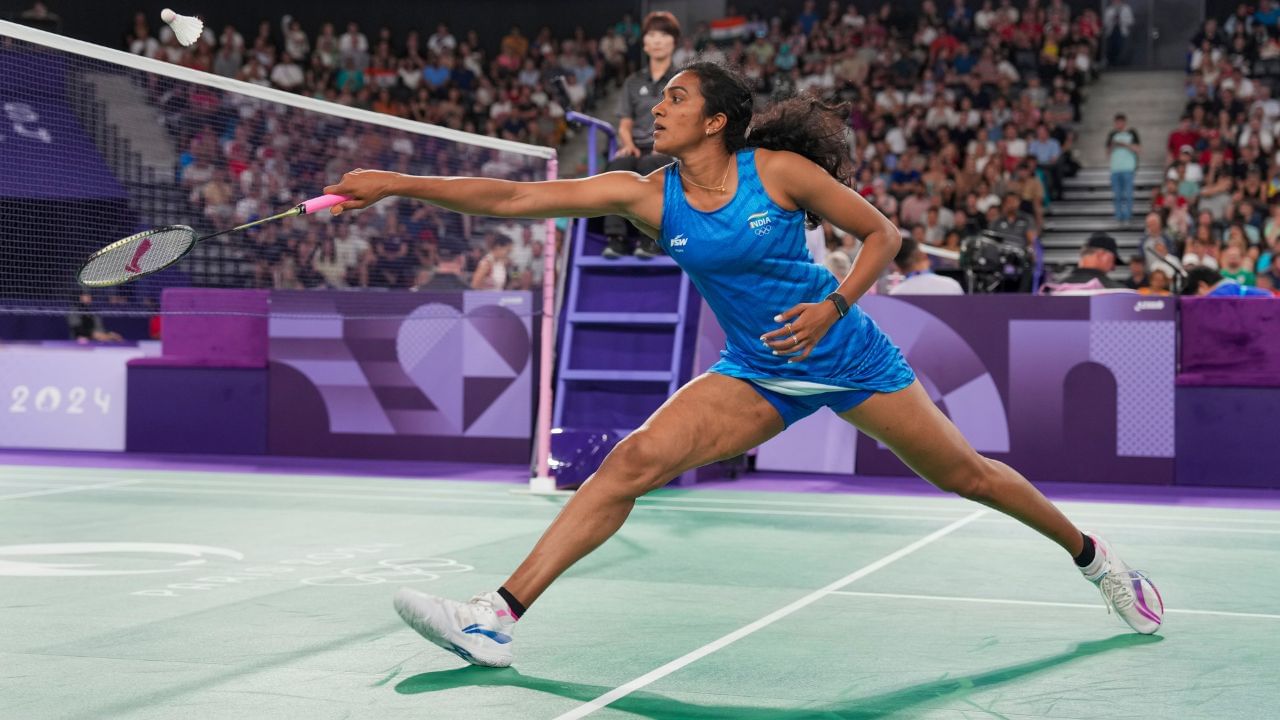 Paris Olympics 2024 : બેડમિન્ટન સ્ટાર પીવી સિંધુએ પ્રી-ક્વાર્ટર ... Paris Olympics 2024 : બેડમિન્ટન સ્ટાર પીવી સિંધુએ પ્રી-ક્વાર્ટર ...