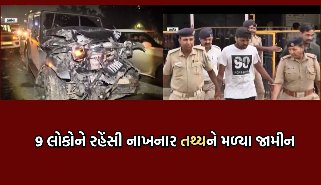 અમદાવાદના ઈસ્કોન બ્રિજ પર બેફામ સ્પીડે ગાડી ચલાવી 9 લોકોને રહેંસી ...