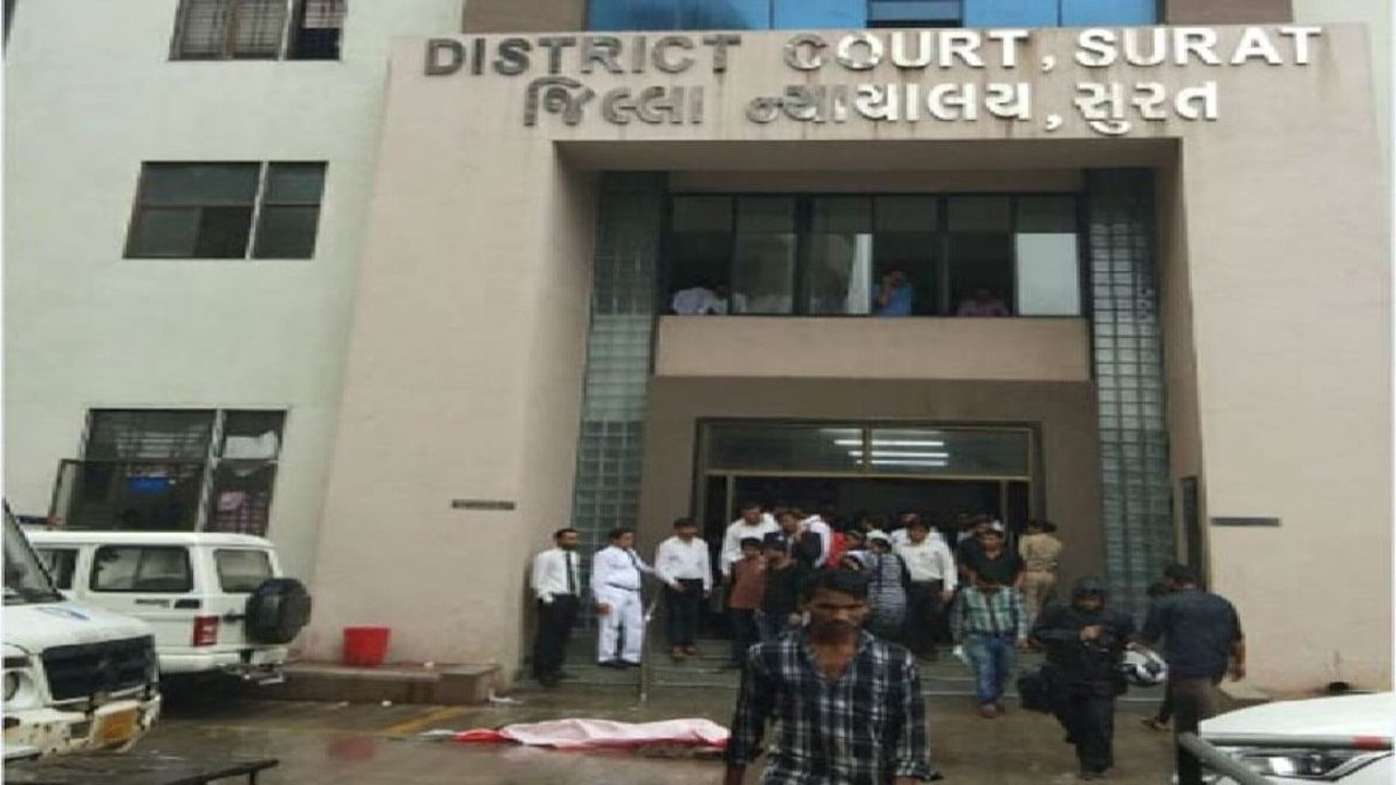 Surat : છ વર્ષ પૂર્વ ઝડપાયેલા ડ્રગ્સના આરોપીને સુરત કોર્ટે 15 વર્ષની ...