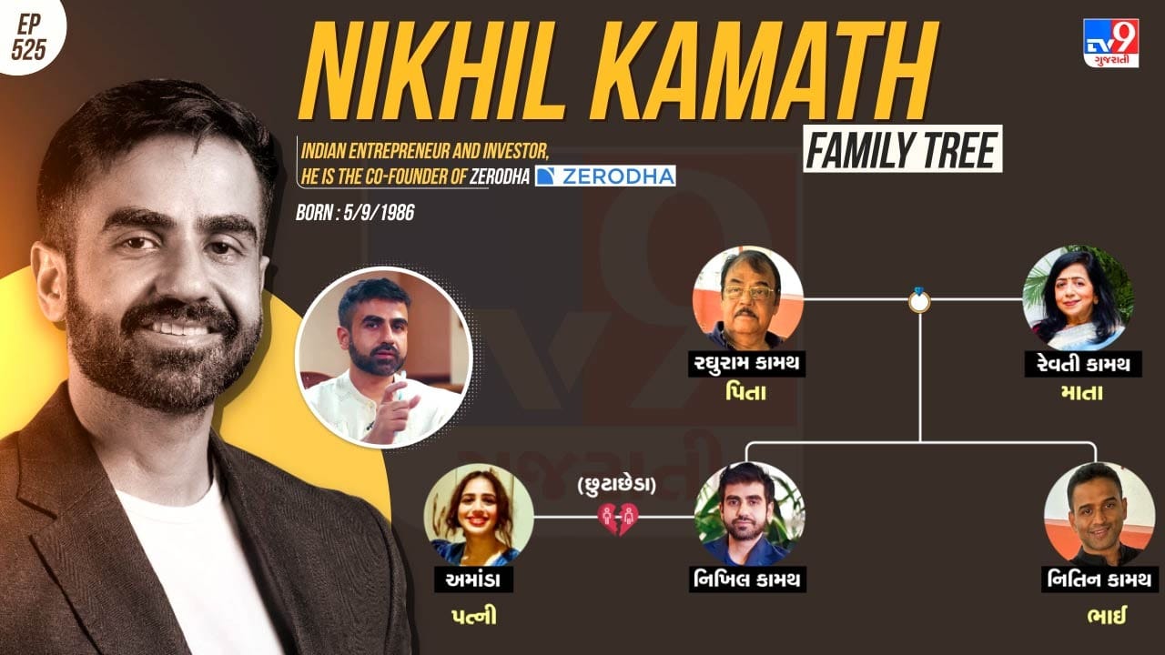 14 વર્ષની ઉંમરે ફોન વેચતો, 17 વર્ષની ઉંમરે કોલ સેન્ટરમાં કામ કર્યુ, 18 ...