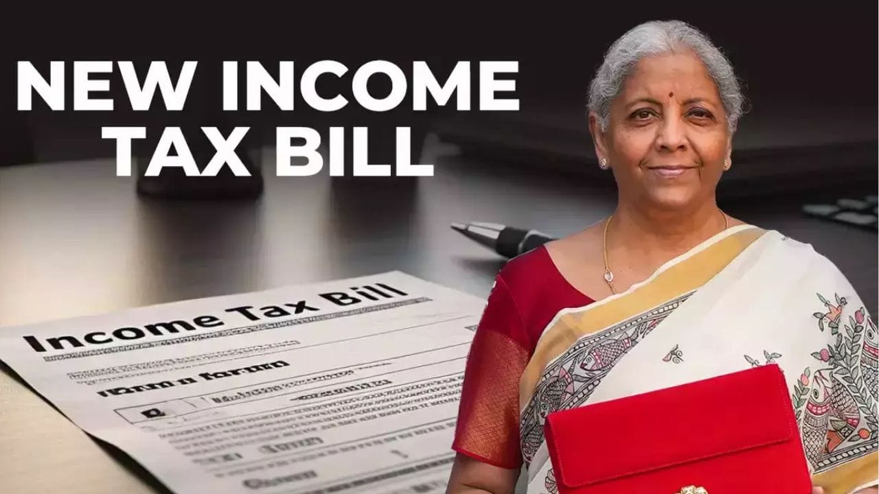 New Income Tax Bill : મોદી કેબિનેટે નવા આવકવેરા બિલને મંજૂરી આપી, સમજો ...