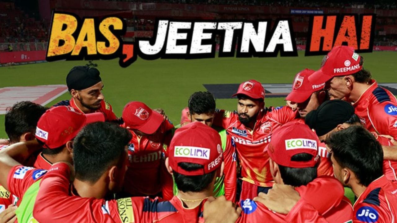 IPL 2025 પ્લેઓફ શેડ્યૂલ નક્કી, આ ટીમ એક મેચ હારતાની સાથે જ બહાર થઈ જશે ...