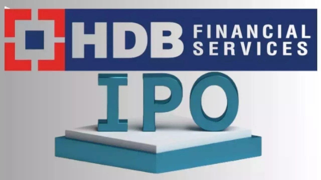 HDB Financial : HDB ફાઇનાન્શિયલનો IPO 100 % સબસ્ક્રાઇબ થયો, બ્રોકરેજે આપી રોકાણની સલાહ ...