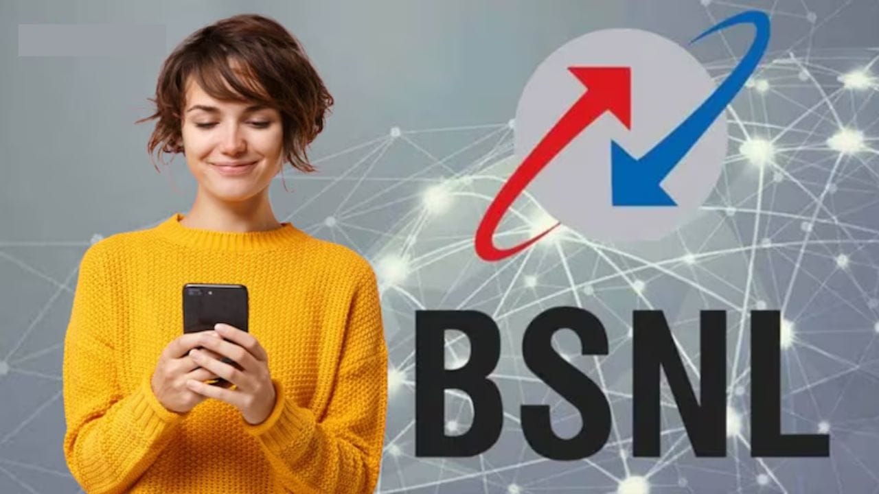 BSNLનો ધમાકેદાર પ્લાન ! 147 રુપિયામાં આખો મહિનો ચાલશે મોબાઈલ - Gujarati News | BSNL Recharge ...
