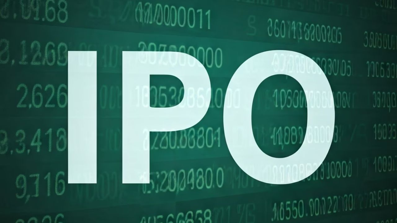 NSDL IPO : NSDL નો IPO 41 ગણો સબસ્ક્રાઇબ થયો, GMP 130 પ્રીમિયમ પર, જાણો સંપૂર્ણ વિગતો - Gujarati ...