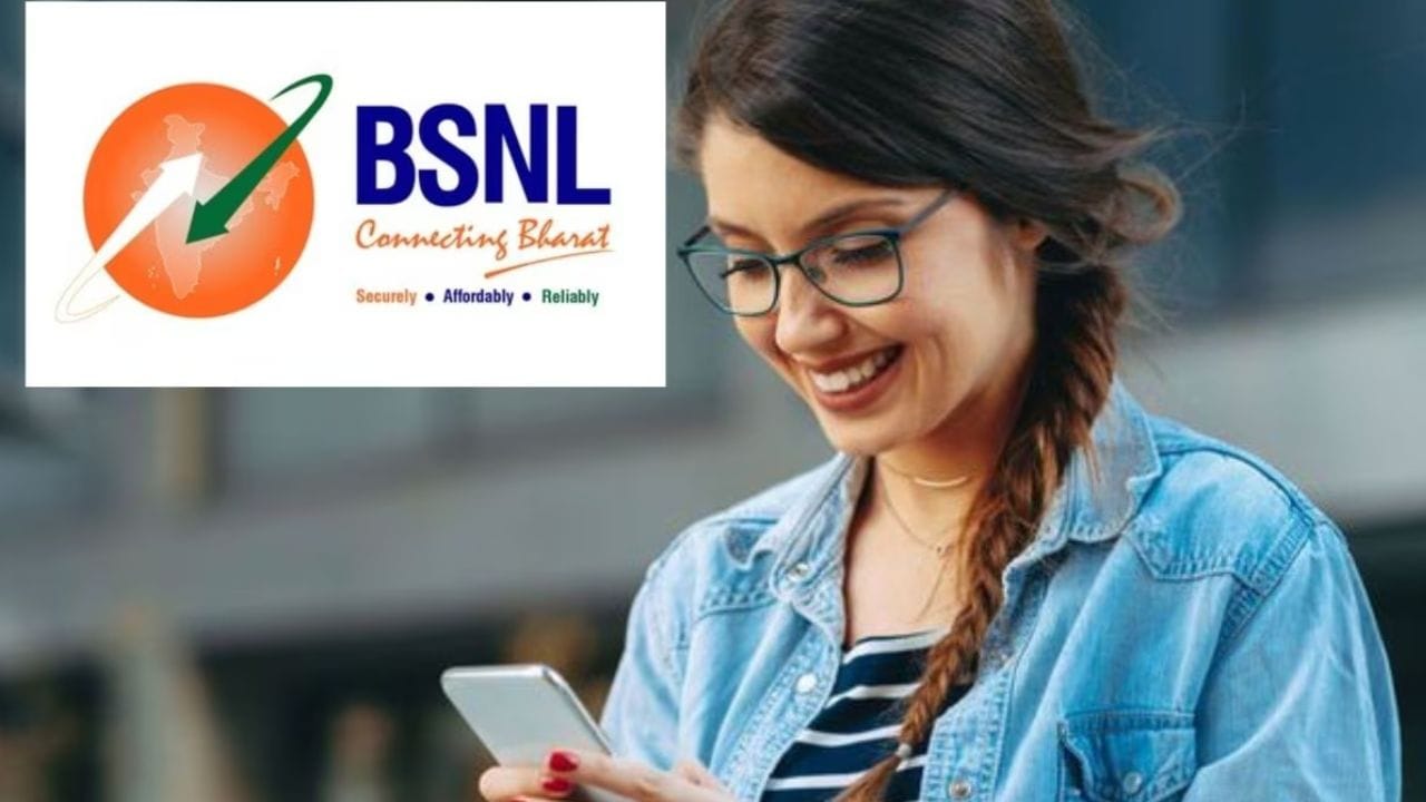 BSNLનો શાનદાર પ્લાન, માત્ર 319 રૂપિયામાં મળી રહ્યું 65 દિવસનું રિચાર્જ - Gujarati News | BSNL ...