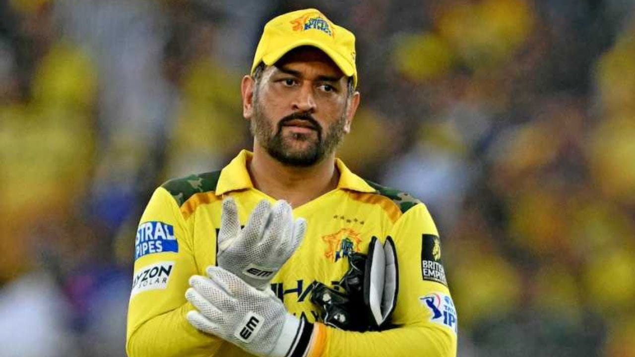 Breaking News: MS ધોની 16 એપ્રિલે લેશે મોટો નિર્ણય, IPL 2026માં રમવા ...